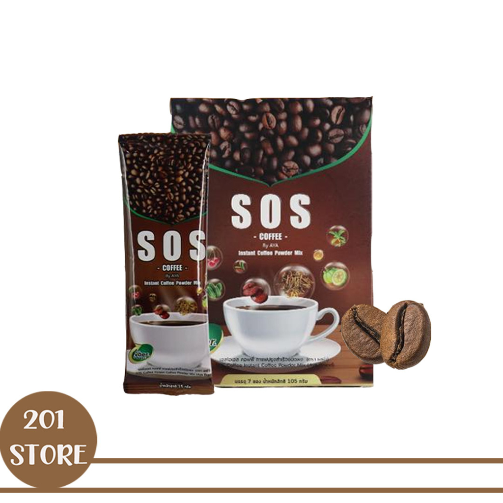 กาแฟลดน้ำหนัก SOS Coffee กาแฟ เอสโอเอส 10ซอง / 1 กล่อง | Shopee Thailand