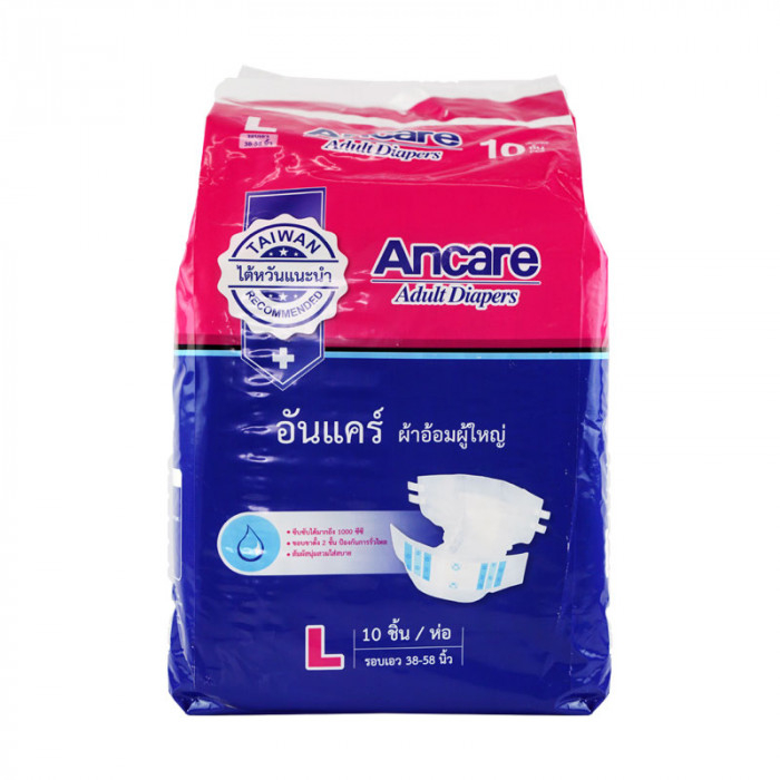 ผ้าอ้อมผู้ใหญ่ ไซส์ L (ห่อ 10 ชิ้น ) ผ้าอัอม แบบเทป Ancare | Shopee ...