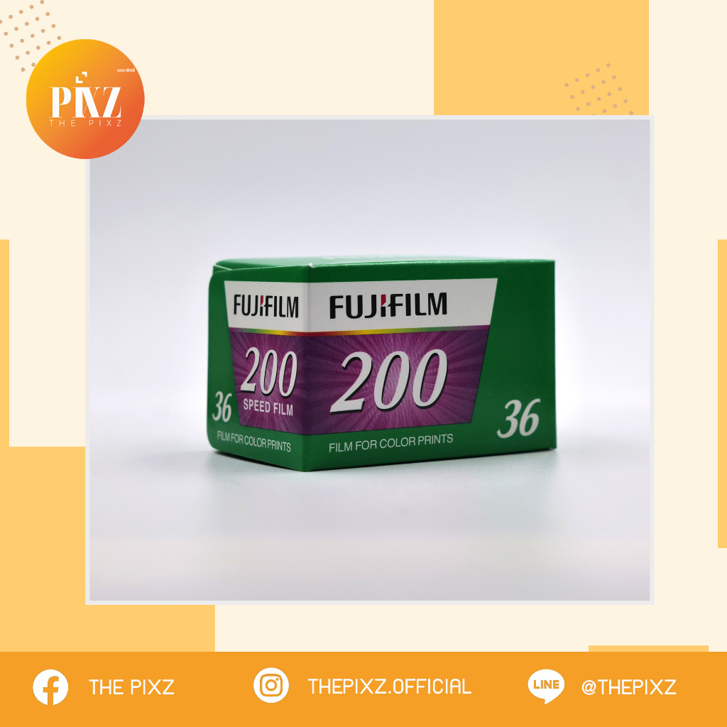 Fujicolor C200 ISO200 | Shopee Thailand