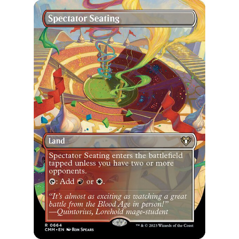 MTG Single Spectator Seating (R) | Shopee Thailand