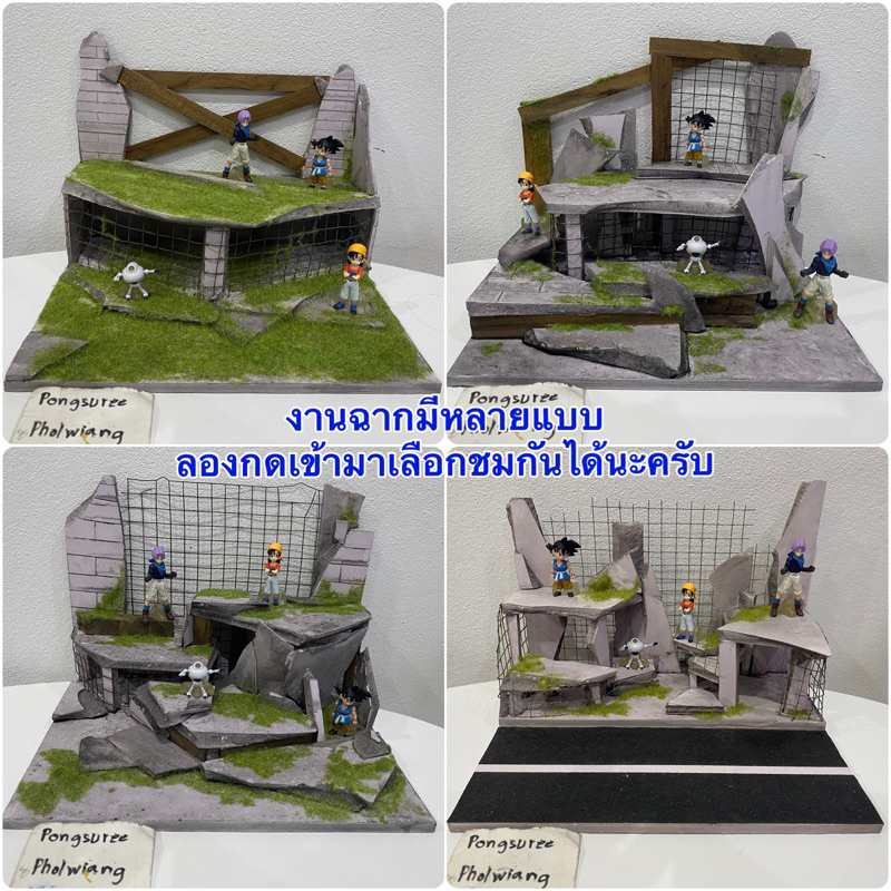 ฉากHirono ฐาน ฟิกเกอร์ figures diorama shf figma hirono | Shopee Thailand