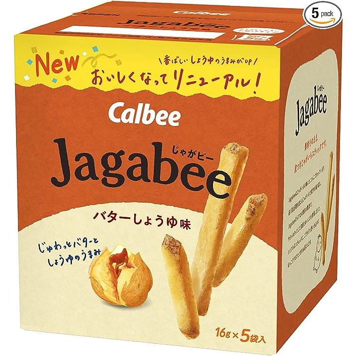 Calbee Jagabee Butter Soy Sauce Flavor 80g Individually Wrapped with Skin Potato Sticks Directly ...