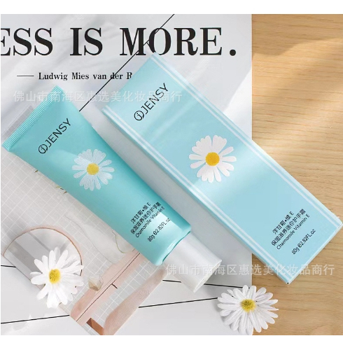 บอกลามือเหี่ยว มือแห้งกร้าน พร้อมสัมผัสความนุ่มด้วยครีมบำรุงมือ Jensy ...