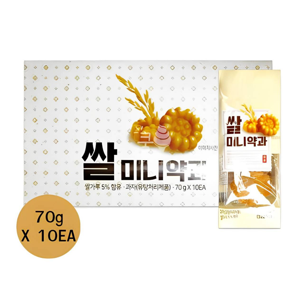 ยกกล่อง [10ซอง] ขนมคุ๊กกี้อบน้ำผึ้ง ขนมโบราณเกาหลี ยักวา [70gx10ea ...