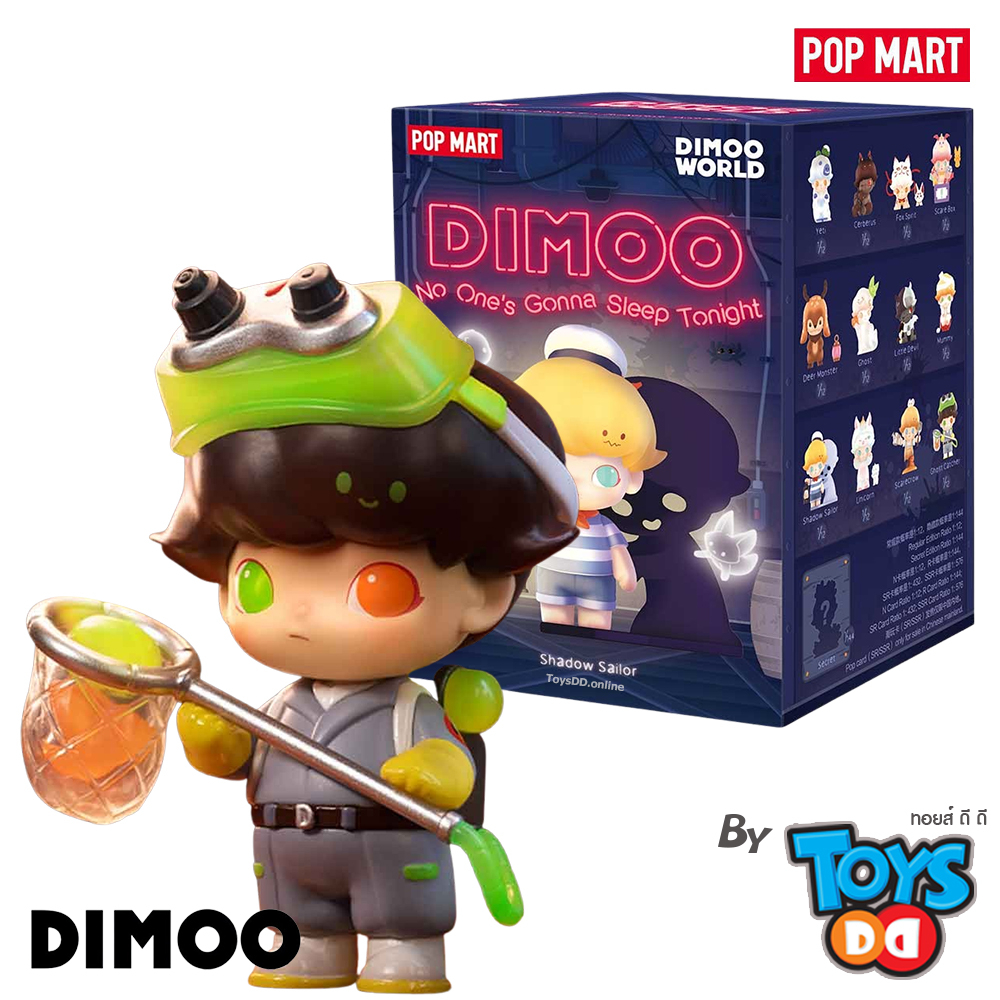 POP MART Dimoo No One's Gonna Sleep Tonight | Shopee Thailand
