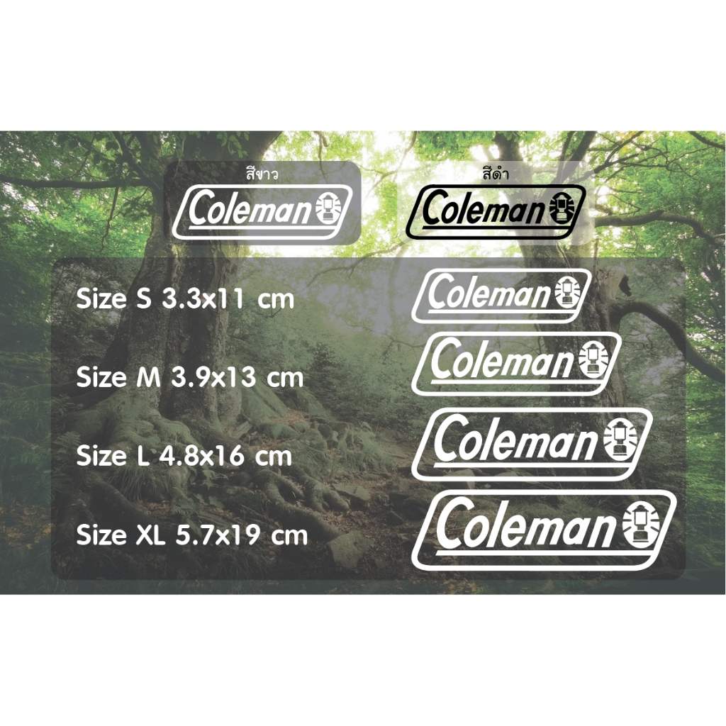 Coleman สติ๊กเกอร์โลโก้ ไดคัท แปะได้ทุกที่ ที่ต้องการ | Shopee Thailand