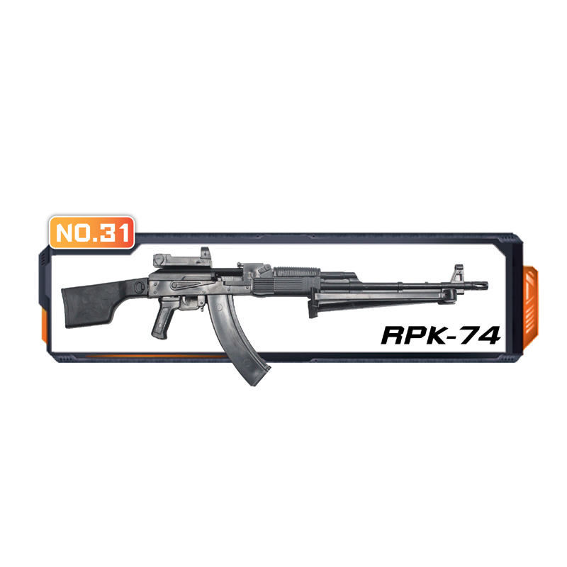 โฟว์ดีโมเดล โมเดลประกอบปืน ซีรี่5 มีให้สะสม8แบบ 4D Model GUN Series5 ...