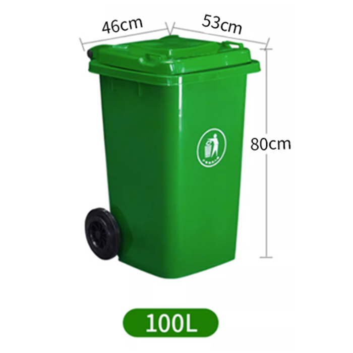 ถังขยะ 30L / 50L / 100L / 120L มีฝา ที่เก็บขยะ แยกขยะ พลาสติกโพลิเอทิลีน มีล้อ | Shopee Thailand