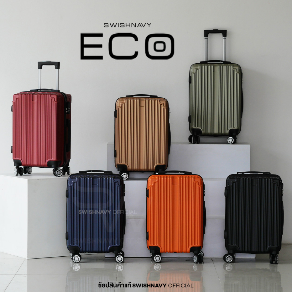 Pology กระเป๋าเดินทางล้อลาก รุ่น ECO 20 นิ้ว ขึ้นเครื่องได้ทุกสายการบิน ...