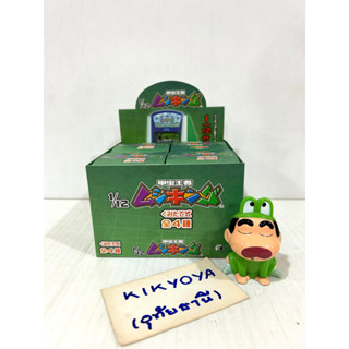 ชุด 4 ชิ้น MUSHIKING: THE KING OF BEETLES ARCADE 1/12 SCALE 4 PACK BOX ...
