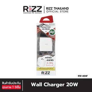 Rizz Official Store, ร้านค้าออนไลน์ | Shopee Thailand