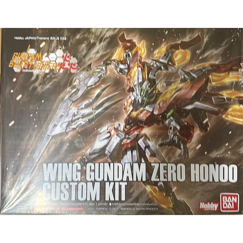 maryu kenshi zero gundam ราคาพิเศษ | ซื้อออนไลน์ที่ Shopee ส่งฟรี*ทั่วไทย!