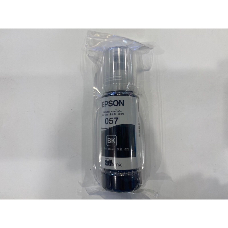 EPSON 057 (T09D100-600) แบบไม่มีกล่อง แท้100%หมึกแท้งค์สำหรับรุ่น L8050 ...