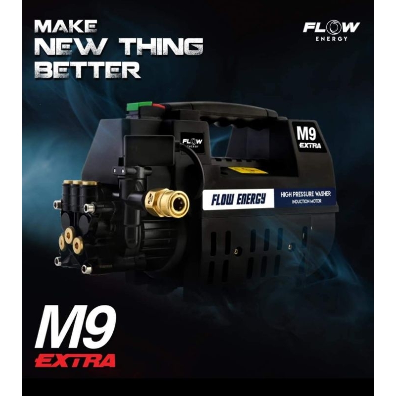 เครื่องฉีดน้ำแรงดันสูง Flow M9 Extra *สวิทซ์รุ่นใหม่ อัพเกรด ...