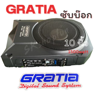 สั่งซื้อ เบสบ๊อก 10 นิ้ว ในราคาสุดคุ้ม | Shopee Thailand