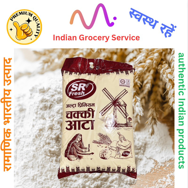 SR fresh Ultra Premium wheat flour / SR premium chakki atta 5 kg ...