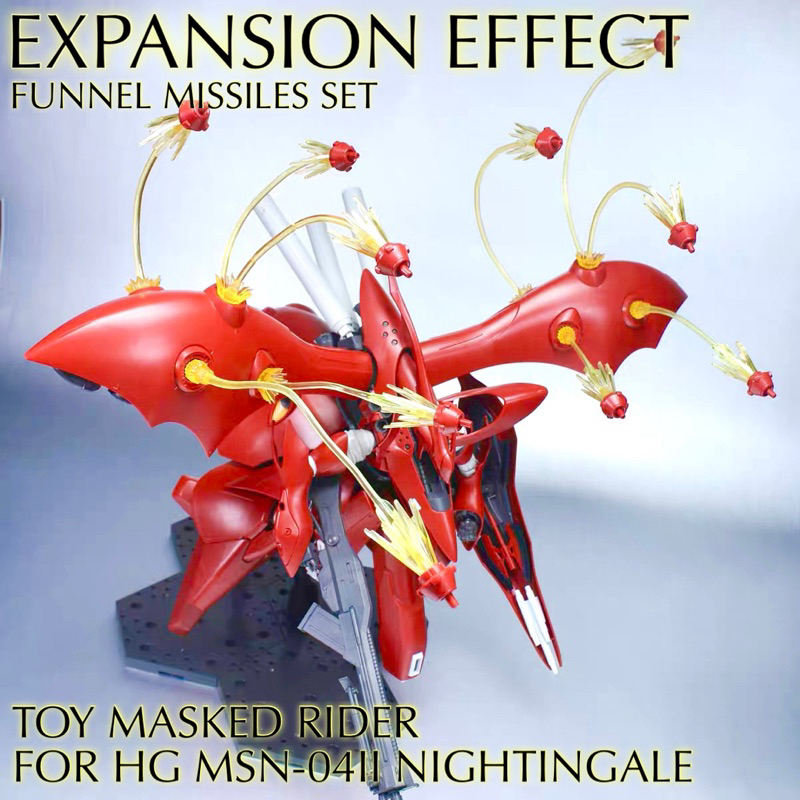 🟥🟨ชุดแต่ง EXPANSION EFFECT FUNNEL MISSILES SET FOR HG 1/144 MSN-04II ...