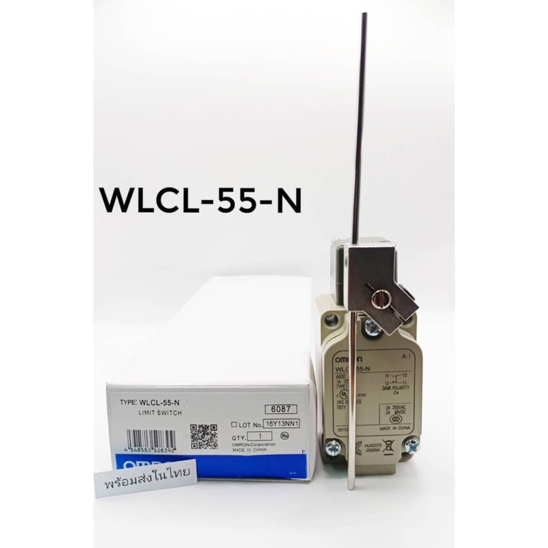 WLCL-55-N LIMIT SWITCH ไมโคร สวิตช์ พร้อมส่งในไทย | Shopee Thailand