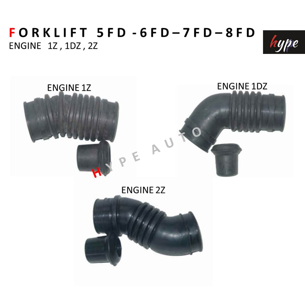 ท่ออากาศ ท่อกรองอากาศ โฟล์คลิฟท์ FORKLIFT 5FD , 6FD , 7FD , 8FD เครื่อง 1Z , 1DZ , 2Z | Shopee ...