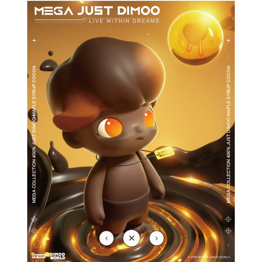 พร้อมส่ง☁️กล่องซีล Dimoo Maple Syrup🍯400% ของใหม่ ในซีล Mega Just Dimoo ...