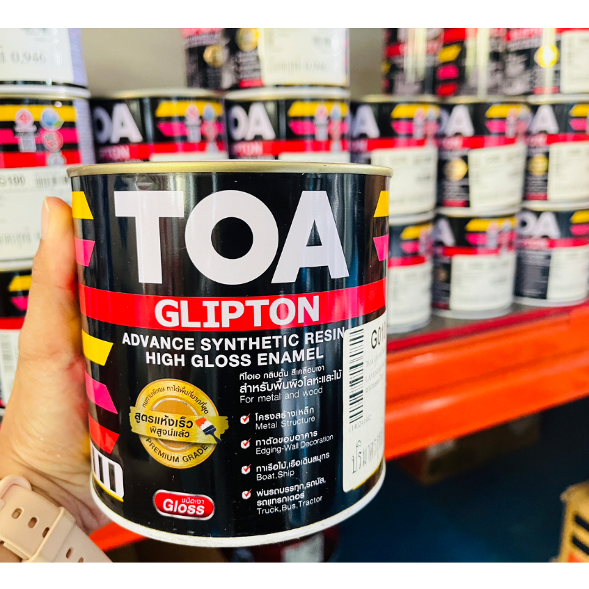 TOA สีน้ำมันเคลือบเงา กลิปตั้น สีเบอร์ มีหลายเบอร์สี ขนาด1/4 (0.946ลิตร) | Shopee Thailand