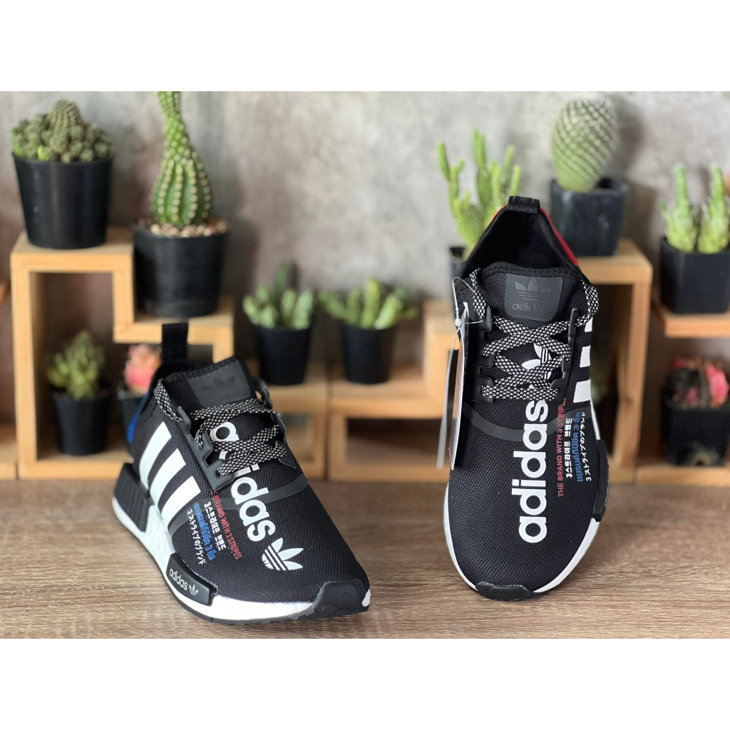 Adidas NMD R1 Atmos Torico V2 (G55476) | Shopee Thailand