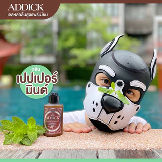 Addick, ร้านค้าออนไลน์ | Shopee Thailand