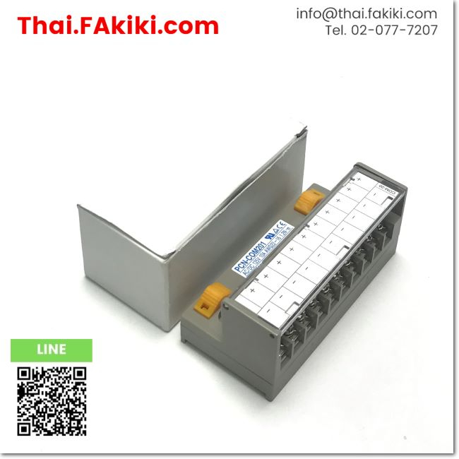 พร้อมส่ง, (A)Unused, PCN-COM201 terminal block, เทอร์มินอลบล็อก สเปค -, TOGI (66-008-495 ...