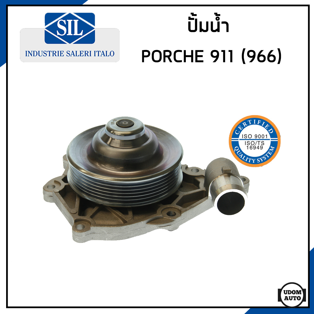 PORCHE 911 ปั้มน้ำ ปอร์เช่ 911 (996) เครื่อง 3.6 GT2 / 99610601172 ...
