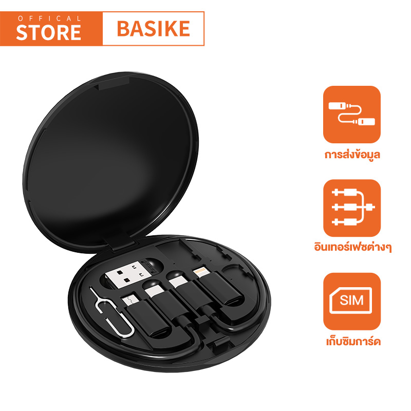 BASIKE 5 in 1 สายชาร์จ USBที่ชาร์จเร็วสำหรับ Ipad สายฟ้าผ่า ชุดอุปกรณ์ชาร์จ Android ดั้งเดิม ...