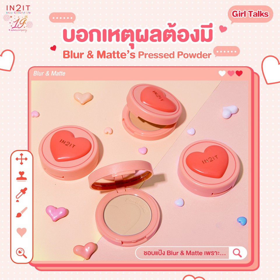 In2it Blur & Matte Pressed Powder แป้งผสมรองพื้นตบปุ๊บเบลอรูขุมขน Exp ...