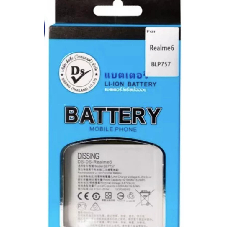DISSING แบตRealme6/ 6i/ 6pro แบตเรียวมี BLP757 Battery 4300mAh **ประกัน ...