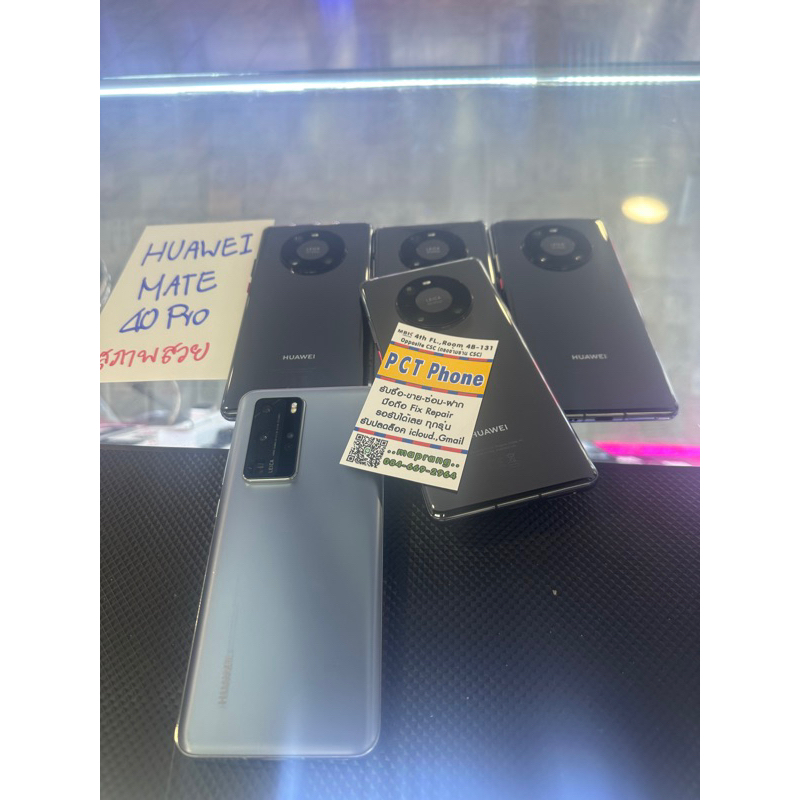 Huawei Mate Xs/ Matete 50 Pro/Mate 40 Pro /P50Pro/ P4pro/P40/Nova 5T เครื่องศูนย์ไทย มีประกัน ...