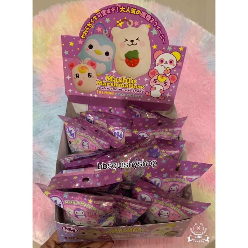 I-BLOOM Mashlo Marshmallow สกุชชี่ไอบลูมมาร์ชเมลโล่ | Shopee Thailand