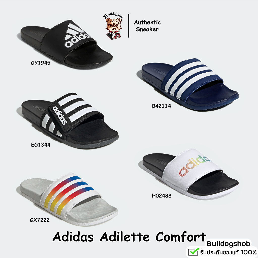 💘ทักแชทรับโค้ดลดเพิ่ม💘 Adidas รองเท้าแตะนิ่ม Adilette Comfort GY1945 ...