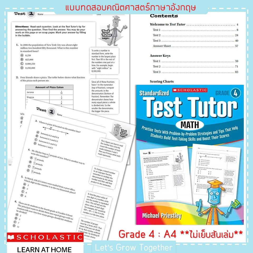 Scholastic Standardized Test Tutor, Reading / Math Grade 3, 4, 5, 6 ...