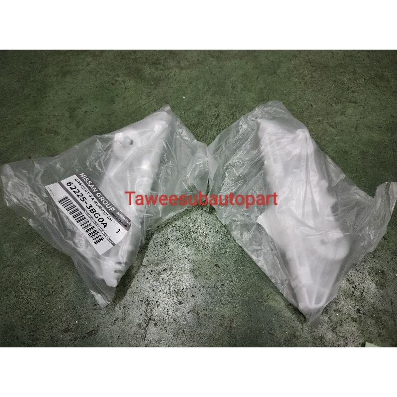 ตัวล๊อคปลายกันชนหน้าแท้ ALMERA N17 1.2 ECO CAR ข้างซ้าย 62225-3BG0A ...