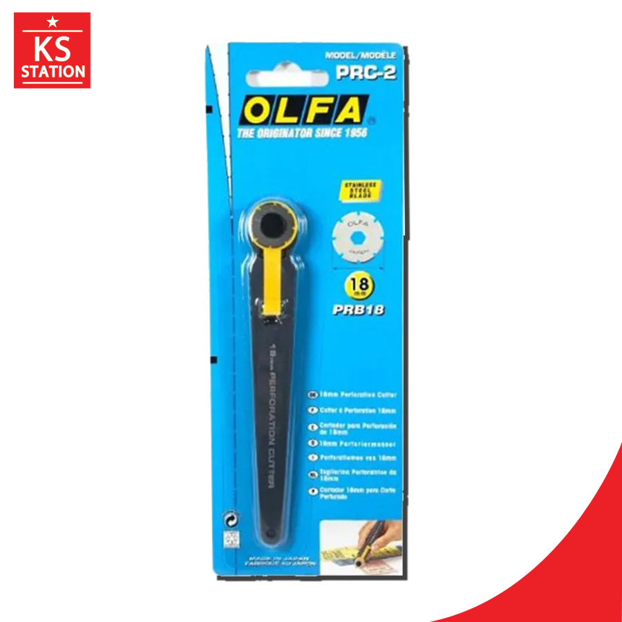คัตเตอร์แบบกลิ้ง มีดคัตเตอร์ตัดปรุ ตัดผ้า กระดาษ OLFA (โอฟ่า) รุ่น PRC-2 พร้อมส่ง | Shopee Thailand
