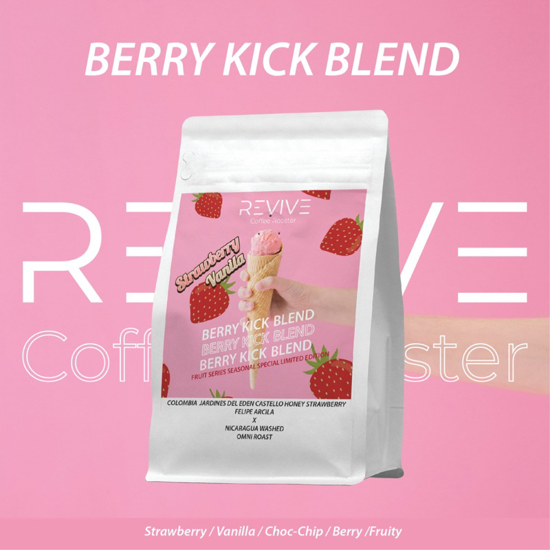 Revive Coffee Roaster เมล็ดกาแฟคั่ว Strawberry Vanila Berry Kick Blend ...