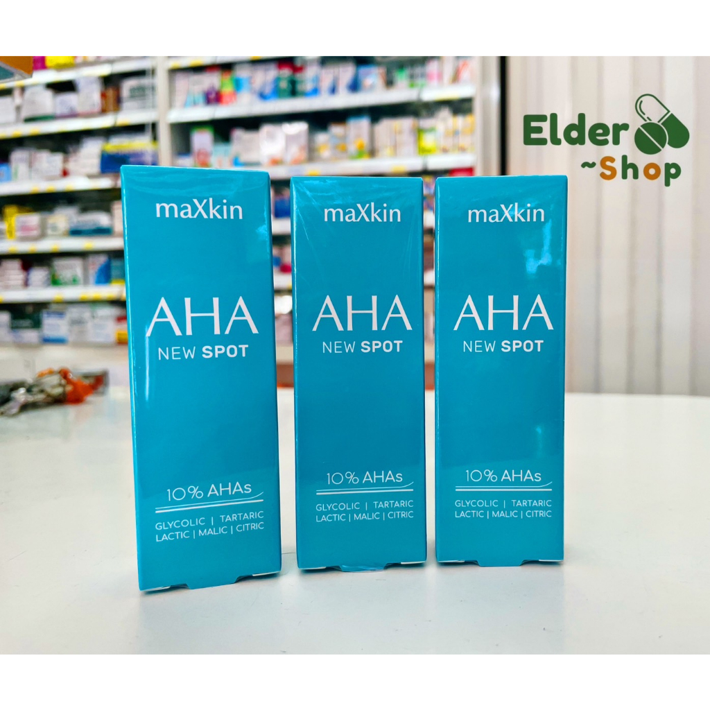 maXKin AHA New SPOT ( แม็กสกิน เอเอชเอ นิว สปอต) 20 กรัม | Shopee Thailand