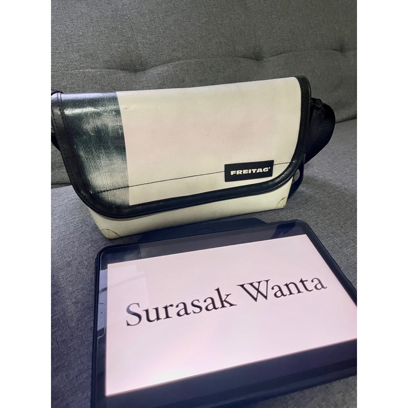 Freitag Hawaii Five-O | Shopee Thailand