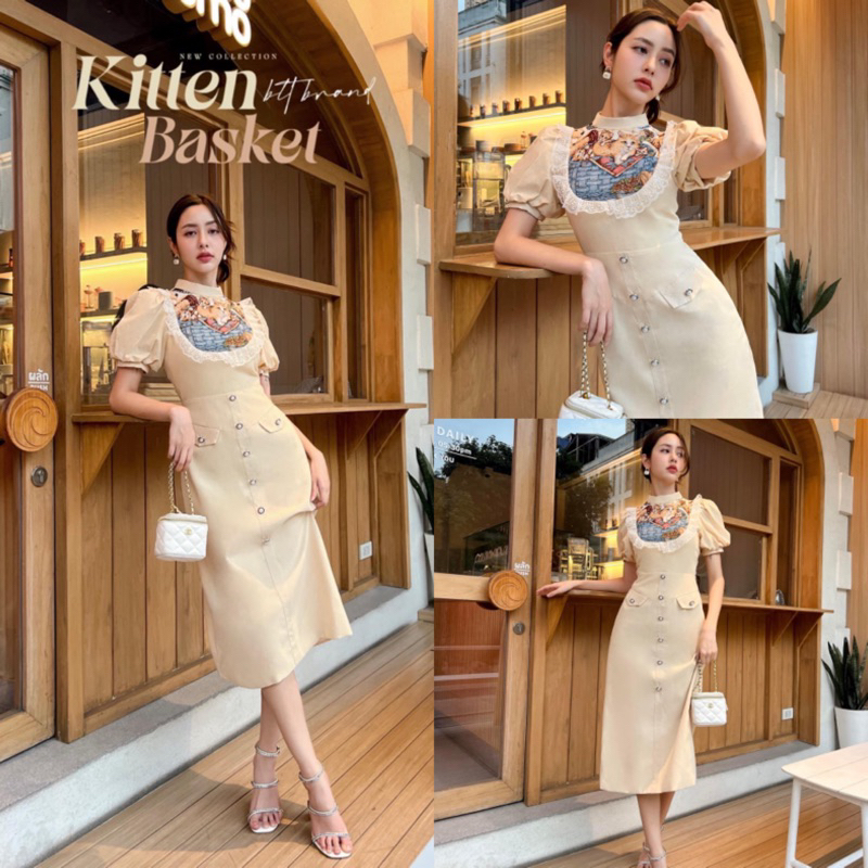 งานเดรสทอลายน้องแมว size s ป้าย bellita | Shopee Thailand