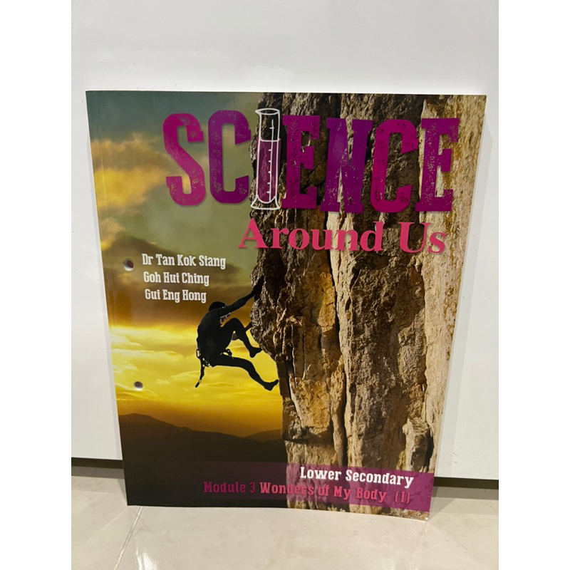 Science Around Us Lower Secondary Module 3 Wonders of my Body | Shopee ...