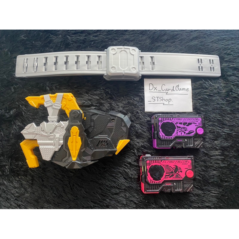 Dx Force Riser เข็มขัดมาสไรเดอร์โฮโรบิ ซีโร่วัน Zero One แท้ Bandai 100 ...