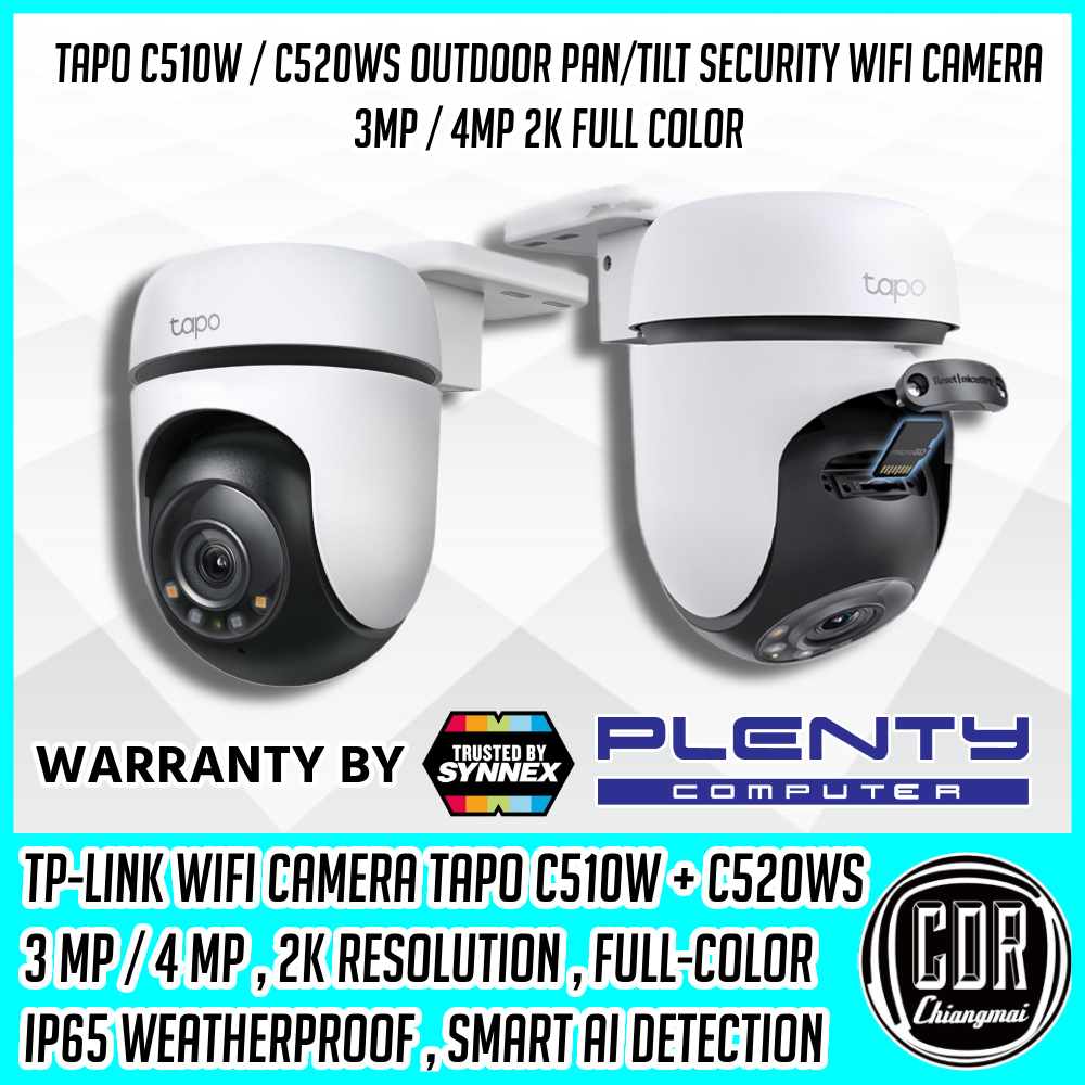 Tapo C510W / C520WS Outdoor 3MP / 4MP 2K กล้องภายนอก ภาพสี 24 ชม. Pan ...