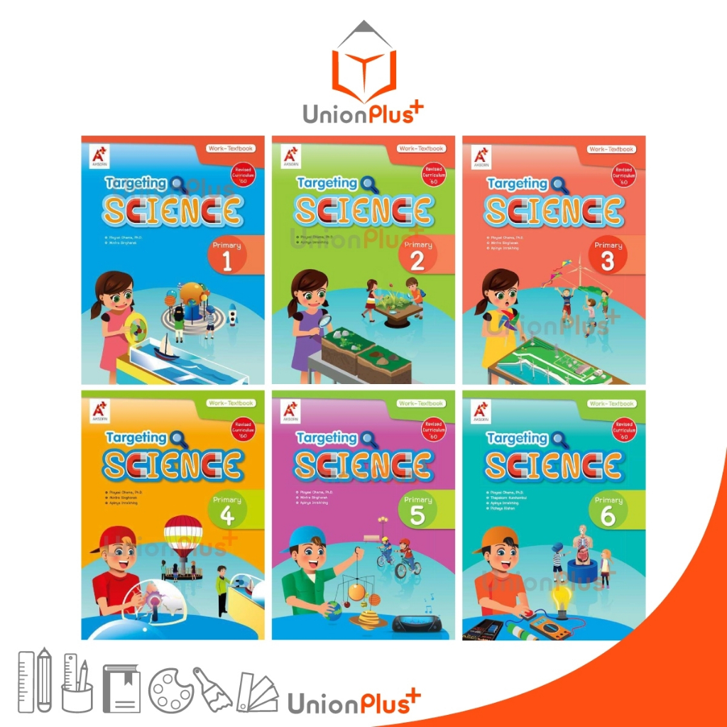 หนังสือ Targeting Science Work-Textbook Primary 1 , 2 , 3 , 4 , 5 , 6 ...