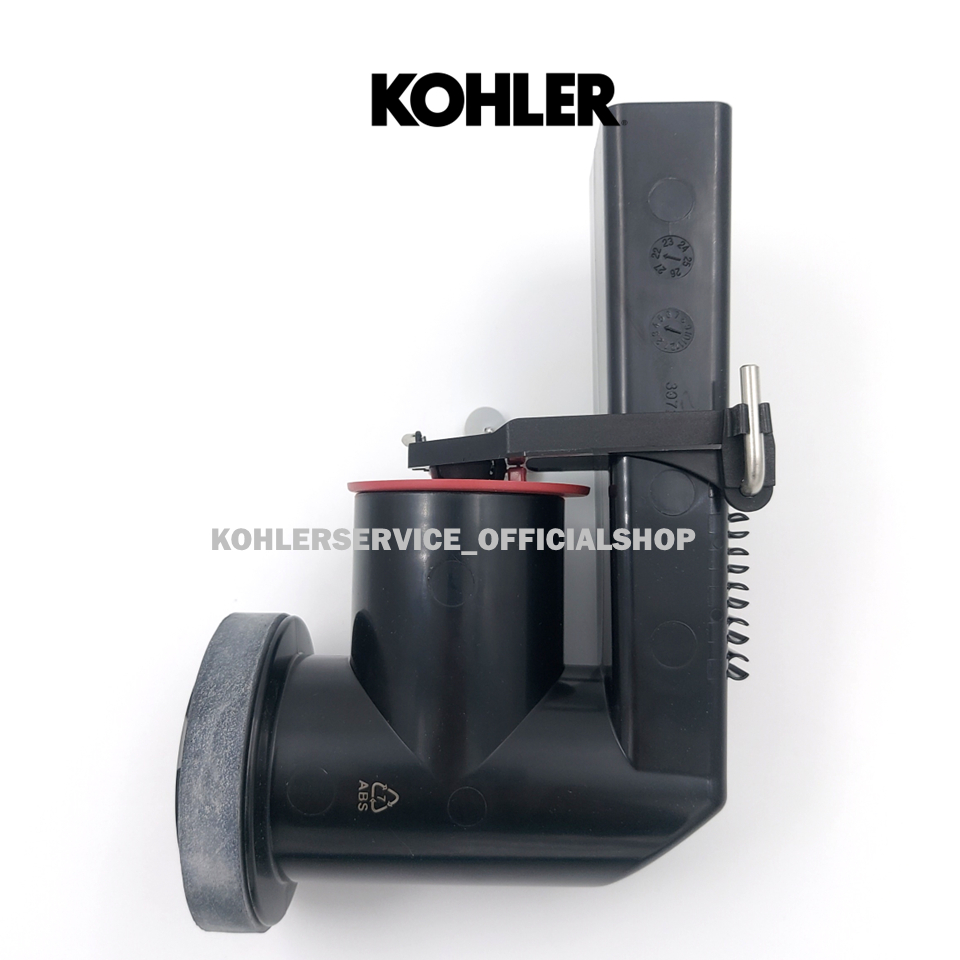 1184186-SP - KOHLER ชุดวาล์วน้ำออกสำหรับสุขภัณฑ์ชิ้นเดียว รุ่นซานราเฟล ...