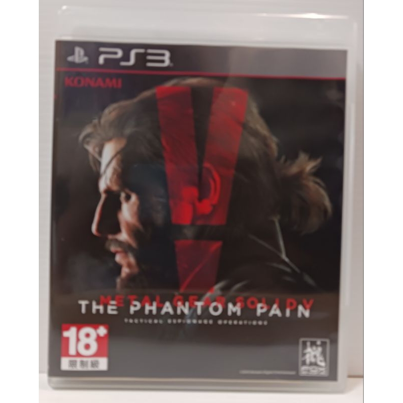 Metal Gear Solid V The Phantom Pain - Playstation 3 (แผ่นแท้ มือสอง ...
