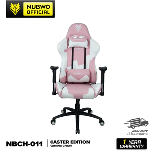 สั่งซื้อสินค้าออนไลน์จาก NUBWO OFFICIAL STORE | Shopee Thailand