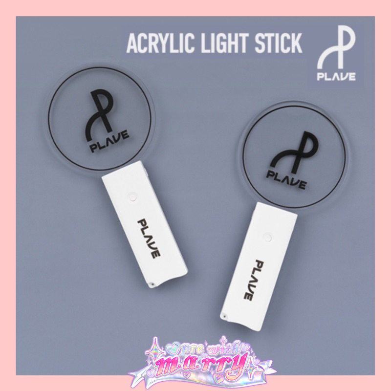 พร้อมส่ง ♡ แท่งไฟ PLAVE ★ [ Acrylic light stick] ⋆ﾟ⊹ | Shopee Thailand